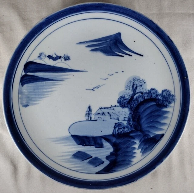 ANTIQUE 11& CHINESE Blue White Rustic Ming Taiwan Pottery Ceramic Plate ...