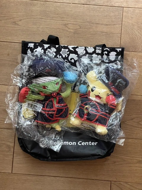 LONDON ROSERADE & Pikachu Plush Pokemon Center World Championship 2022 ...