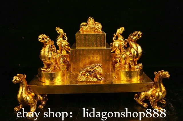 10.4& YONGZHENG MARKED Copper 24K Gold Gilt Dragon Beast Statue Seal ...