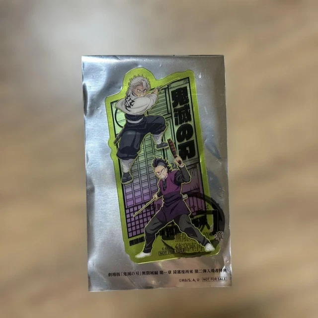DEMON SLAYER: KIMETSU No Yaiba Movie Mugen Castle Bonus Clear Card ...