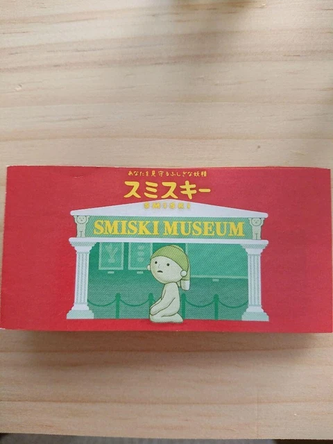 SMISKI MUSEUM SERIES Mini Figura Set de 5 Tipos Sin Caja Japón ...