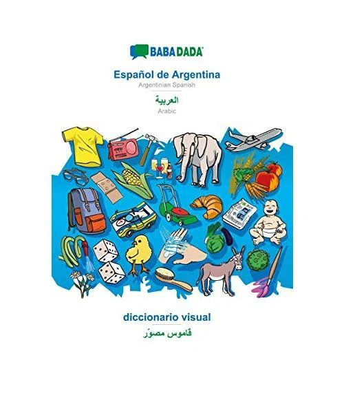 BABADADA, ESPAÑOL DE Argentina - Arabic (in arabic script), diccionario ...
