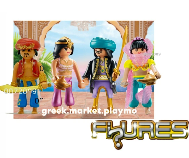 PLAYMOBIL 70821 EST KING SEVAX ALLADIN + 9147 + 9332 NEW BOXED pRoMo ...