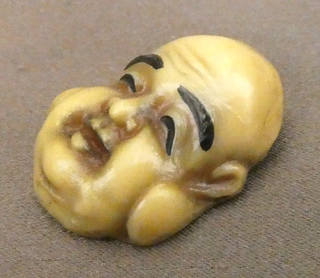 OLD JAPANESE NETSUKE Ojime Bead Face Mask Head Signed 15/16" $143.12 ...