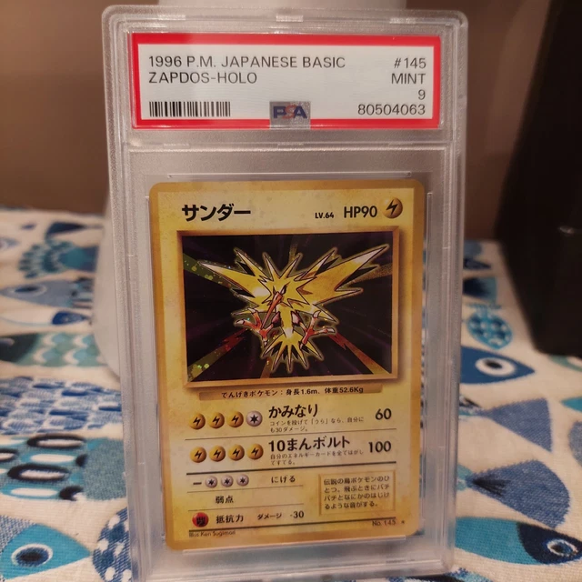 ZAPDOS HOLO 145 PSA 9 Japanese Set Base Pokémon Mint EUR 1,00 - PicClick FR