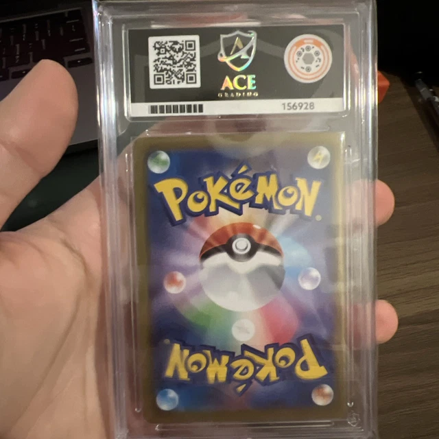 POKÉMON- CHARIZARD VMAX Climax 187/184 CHR (ACE GRADING) GEM MINT 10 ...