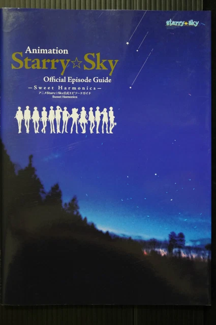 GUIDE OFFICIEL DES épisodes Starry Sky Animation - Sweet Harmonics ...