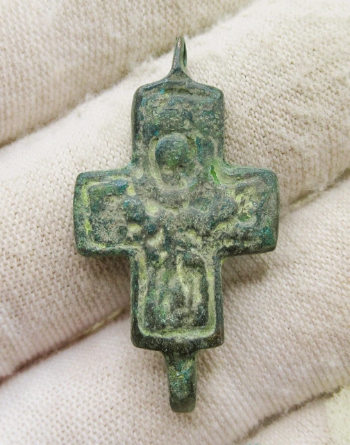 ANCIENT ROMAN/BYZANTINE BRONZE Encolopion Cross Amulet Section With ...