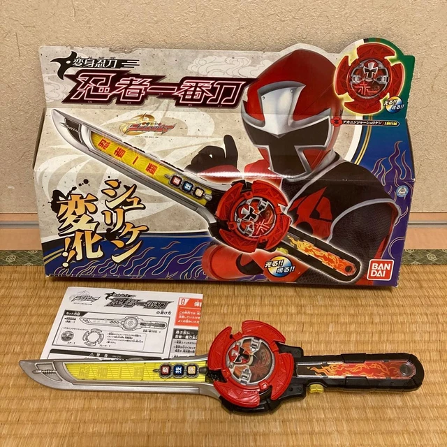 ÉPÉE POWER RANGERS Shuriken Sentai Ninninger DX Transformation Ninja ...