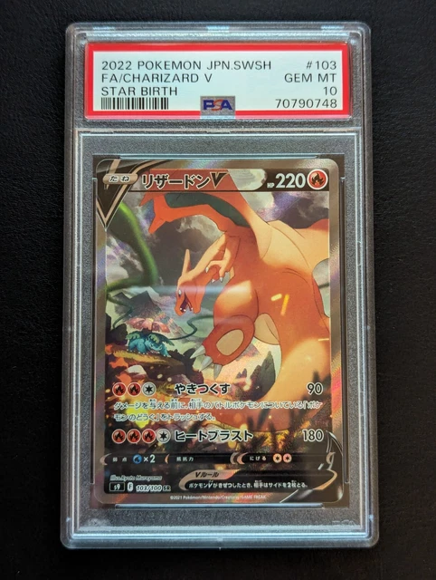 POKEMON CHARIZARD V #103 Star Birth Japanese PSA 10 Mint Alt Art EUR ...