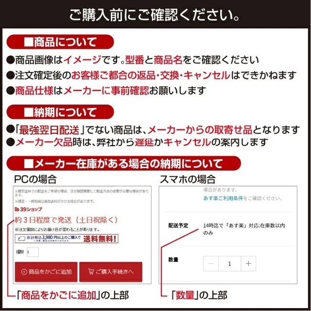 TOHNICHI SEISAKUSHO SP19NX17-MH SP-MH type torque £131.52 - PicClick UK