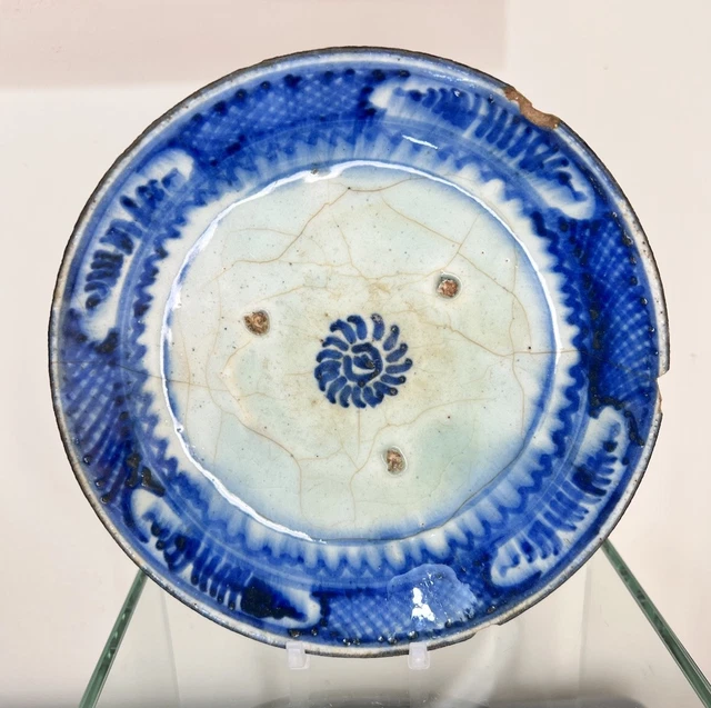 18TH CENTURY ISLAMIC Tin Glazed Blue & White Bowl, Possibly Persian ...