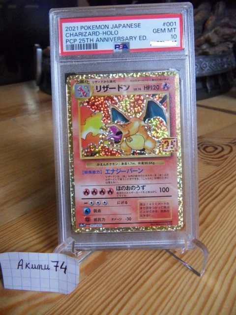 POKÉMON CHARIZARD 001/025 PSA 10 s8a-p Dracaufeu 25th Anniversary Japanese EUR 489,90 - PicClick FR