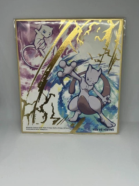 VERY RARE POKEMON Center Japan SHIKISHI ART board Mew & Mewtwo Sealed ...