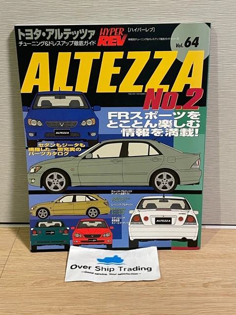 HYPER REV TUNING & Dress Up Guide Car Magazine Toyota Altezza No. 2 Book 2001 £58.31 - PicClick UK