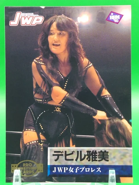 DEVIL MASAMI JWP Japanese Women Wrestlers BBM 1995 Vintage Retro Card ...