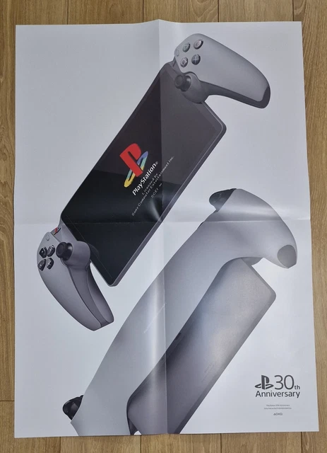 SONY PLAYSTATION 5 30th Anniversary Limited Edition Poster, New ...