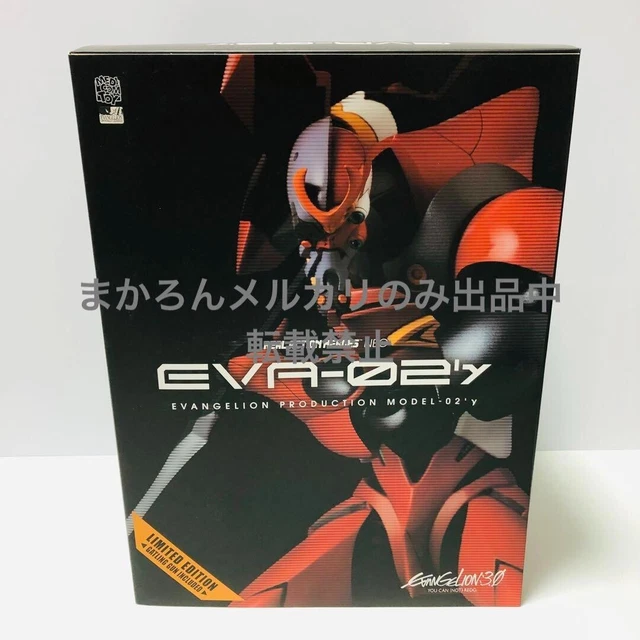 MEDICOM RAH REAL Action Heroes NEO Evangelion EVA-02 Kai Gamma £391.32 ...
