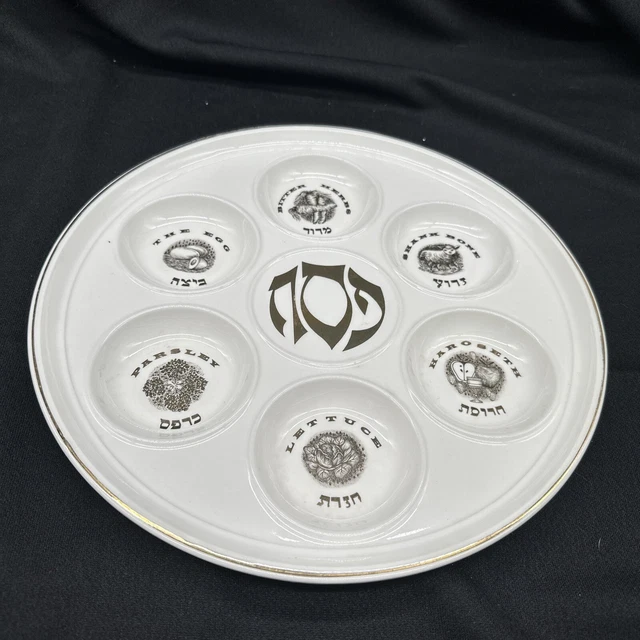 VINTAGE JEWISH HEBREW Passover Pesach Seder Plate Judaica Judaism 11.5 ...
