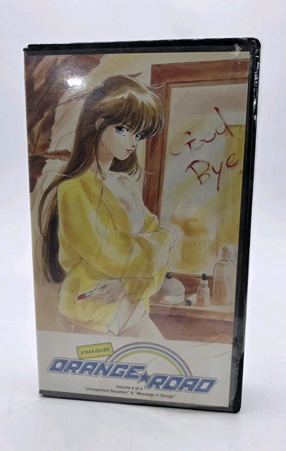 VHS ANIME TAPE Kimagure Orange Road Volume 4 Of 5 AnimEigo 1992 Torn ...