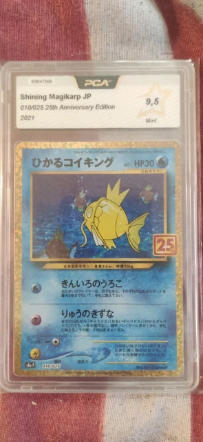 CARTE POKÉMON JAPANESE Shining Magikarp 010/025 25th Anniversary ...
