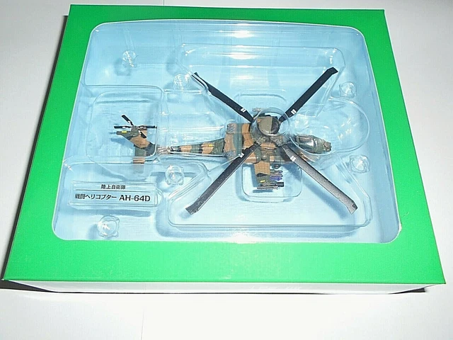 DE AGOSTINI JSDF Aircraft JSDF Hughes AH-64D Longbow Apache Scala 1: ...