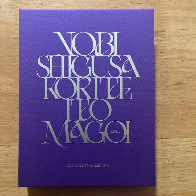 ZUTOMAYO STRETCHING GESTURES Begging Press CD Bluray e5 EUR 141,70 ...