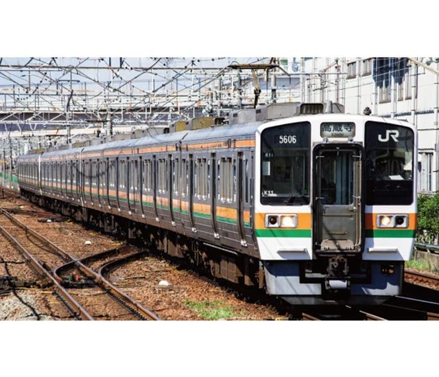 KATO JR SERIES 211-5000 Chuo Mainline 4 Car Add on Set K10-1859 N Gauge ...