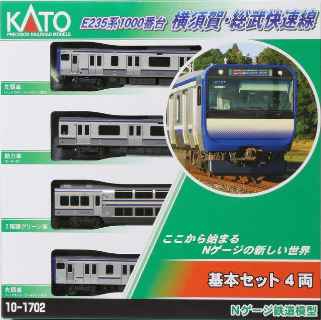 KATO N GAUGE E235 series 1000 series Yokosuka-Sobu rapid line basic set 4 cars 1 £107.04 ...