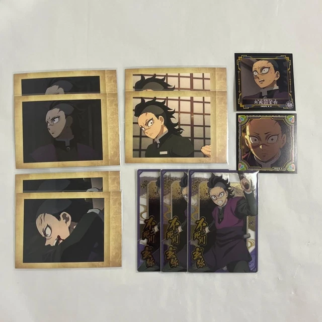 DEMON SLAYER: KIMETSU no Yaiba Genya Fushikawa Pashakore Wafer Card ...
