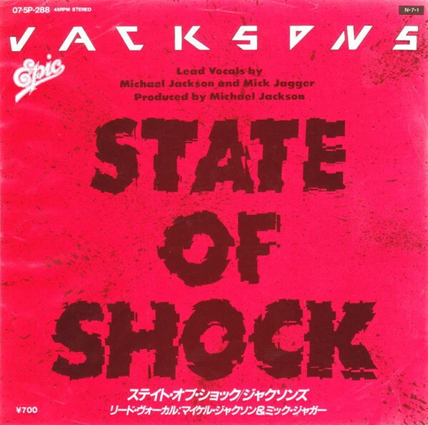 THE JACKSONS - State Of Shock = ステイト・オブ・ショック / VG+ / 7"", Single EUR 4 ...
