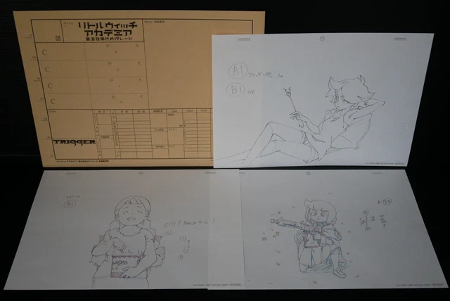 LITTLE WITCH ACADEMIA : The Enchanted Parade Fukusei Genga Set - JAPON ...