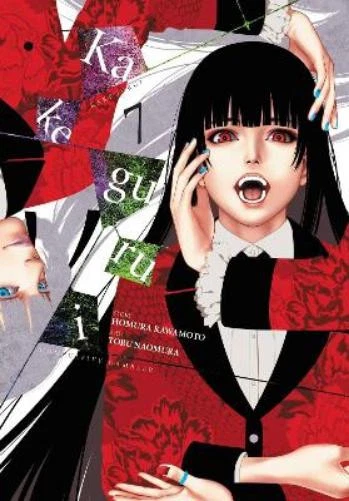 HOMURA KAWAMOTO TORU Naomura Kakegurui - Compulsive Gambler -, Vol. 7 ...