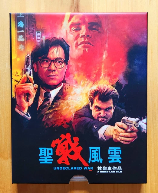 UNDECLARED WAR ( Vinegar Syndrome, Blu-Ray, VSA, Limited Edition, OOP ) $69.99 - PicClick CA