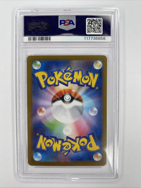 TEAM ROCKET'S MEOWTH Psa 10 2025 Pokemon Sv10 Jp #109/098 Art Rare Ar £ ...