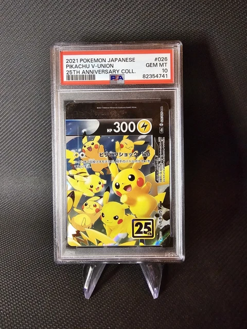 POKEMON CARD PIKACHU 2021 V-UNION 026/028 Vmax 25th Birthday S8a Jpn PSA 1 0 EUR 89,90 - PicClick FR