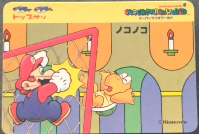 KOOPA TROOPA SUPER Mario Bros Cards 1993 TopSun Nintendo Retro F/S ...