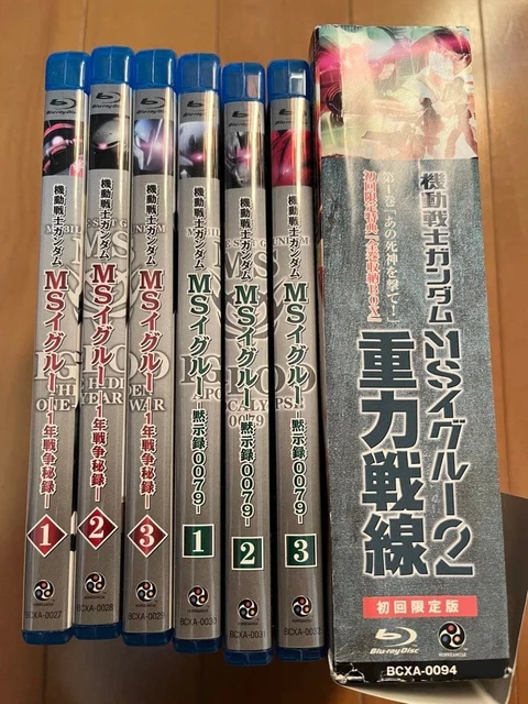 MOBILE SUIT GUNDAM MS IGLOO Blu-ray Set Serie Completa Edizione ...
