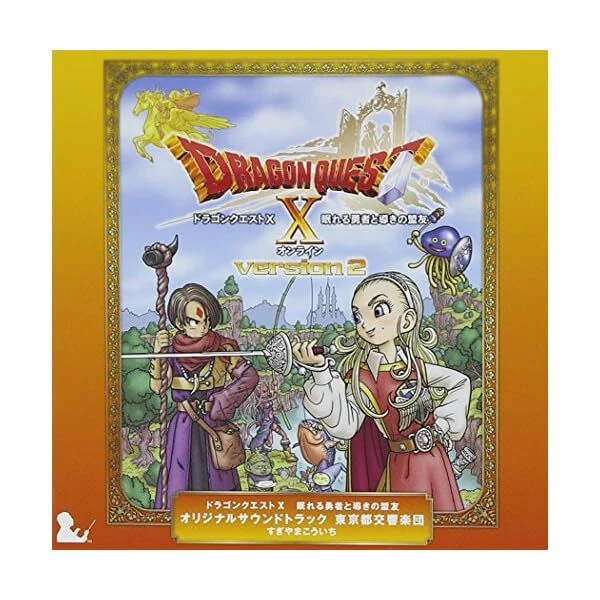 [CD] DRAGON QUEST X Nemureru Yuusha to Michibiki no Meiyuu Original Sound Tr FS EUR 55,10 ...