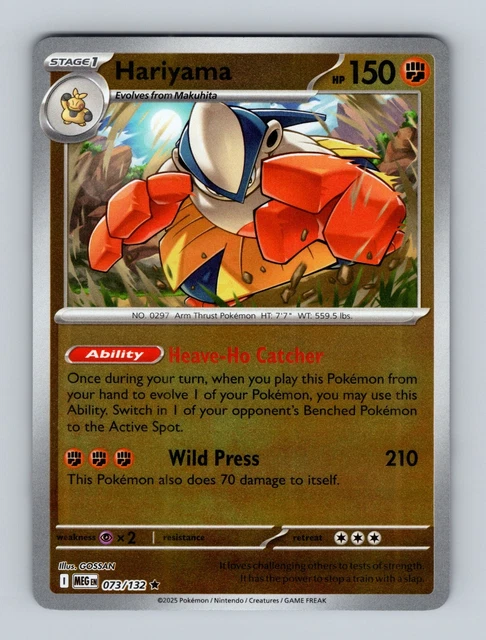 POKEMON TCG - Mega Evolution (MEG EN) Hariyama - #073/132 - Reverse ...