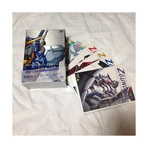 MOBILE SUIT Z Gundam Part I -Memorial Box Version [DVD] FS £107.21 ...