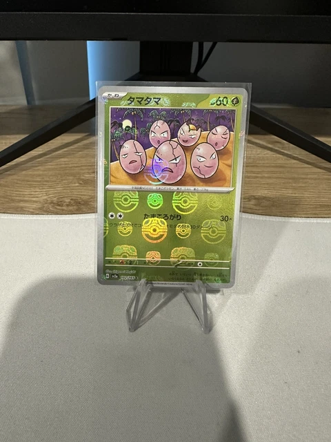 2023 POKEMON JAPANESE 151 Exeggcute 102/165 Master Ball Reverse Holo ...