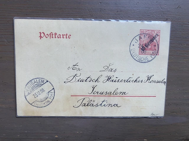 ALTE ALTE POSTKARTE von Deutschland Kaiserreich nach Palästina mit ...
