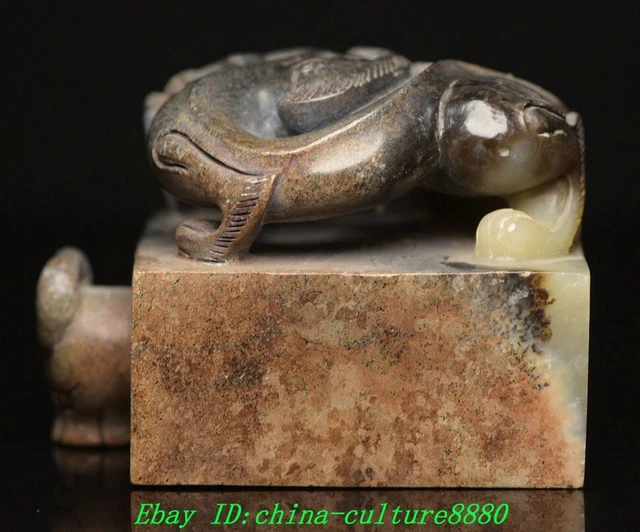 ANTIQUE NATUREL ET Tian Yulong 郫郫郫郫 animal tête de vache EUR 2.028,00 - PicClick FR