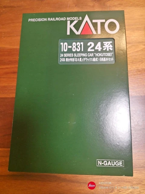 KATO N GAUGE 24 Series Hokutosei Deluxe 6-Car Basic & 6-Car Add-On Set ...