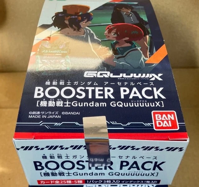 GUNDAM ARSENAL BASE Gundam GQuuuuuuX Booster Box 2025 JP £50.18 ...