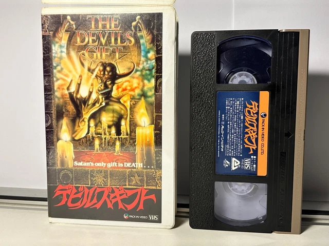 THE DEVIL’S GIFT 1984 Demonic Doll Horror JAPAN VHS ENGLISH! Awesome ...