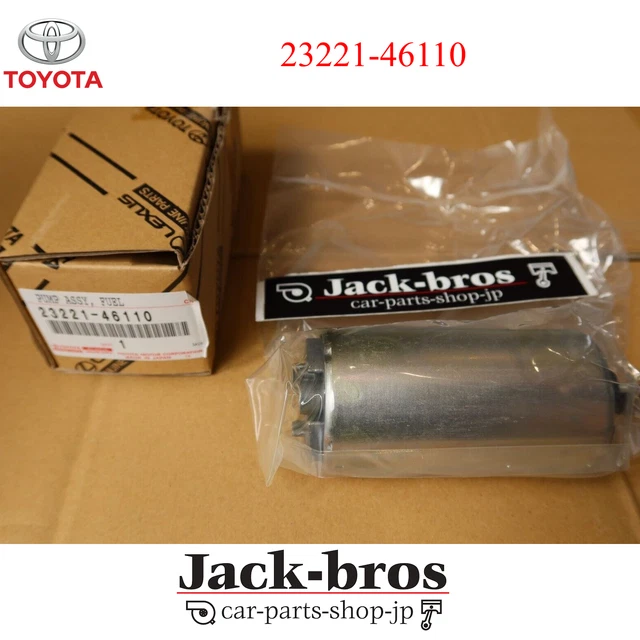 TOYOTA GENUINE OEM 1993-1998 MK4 JZA80 SUPRA 2JZ-GTE Fuel Pump 23221 ...