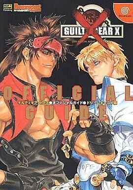 STRATEGY BOOK DC Guilty Gear Ax Official Guide £52.28 - PicClick UK