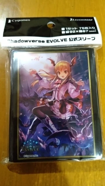 SHADOWVERSE EVOLVE SVE Bushiroad Official Card Sleeve Vol 19 Vampire ...